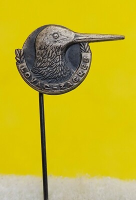 Hunting society LD. LOVAC Zagreb. Croatian vintage pin, badge, lapel ...