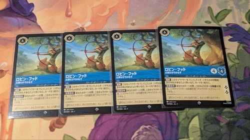 Lorcana Robin Hood Set Of 4 Unparalleled Bow Master | eBay