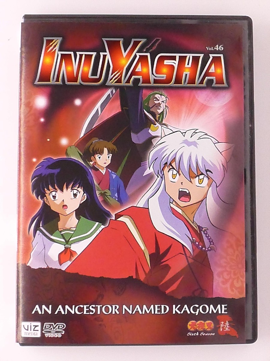 Inuyasha Og Kagome Siste Akt