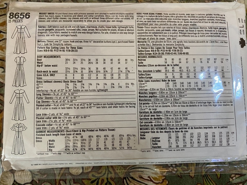 Simplicity 8656 Vintage Empire Waist Style Dresses , sizes 12 to 16 ...