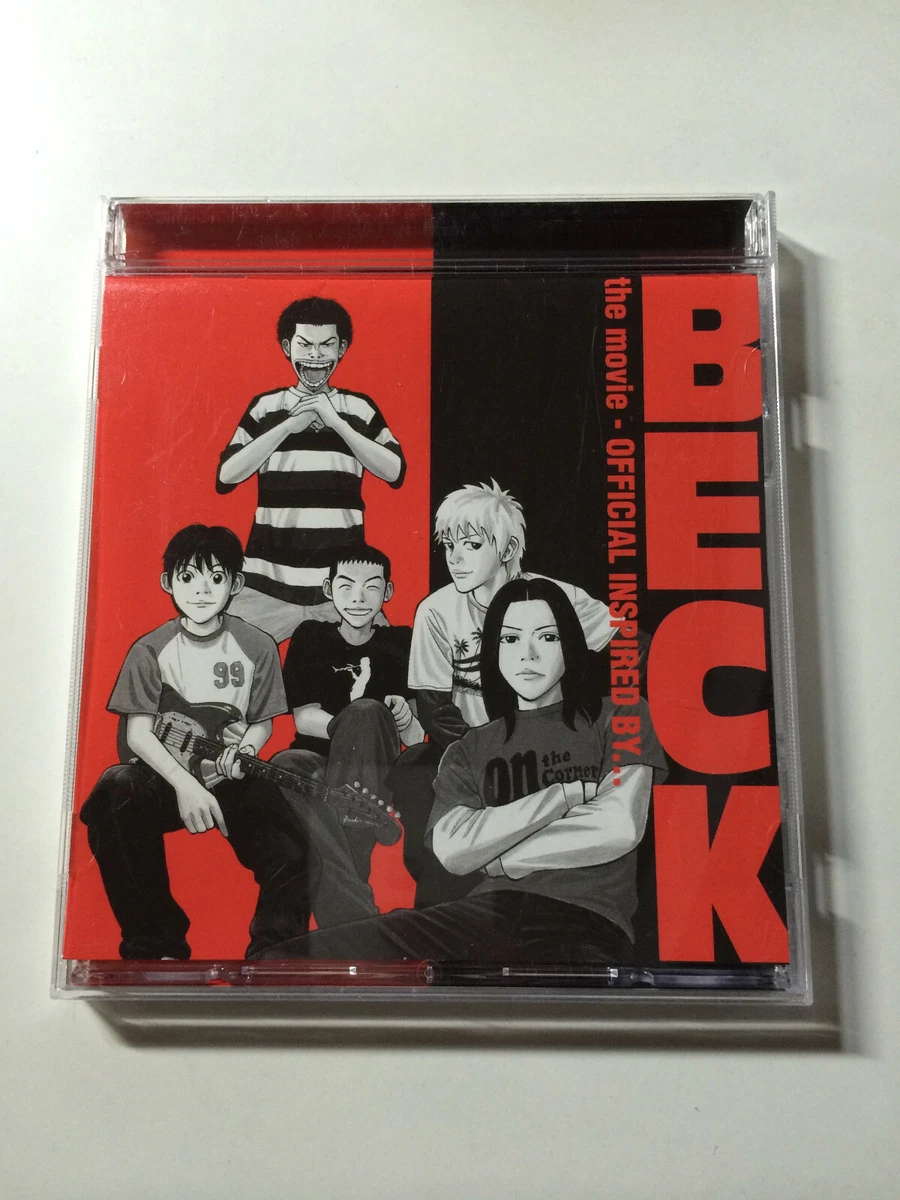 Beck Movie