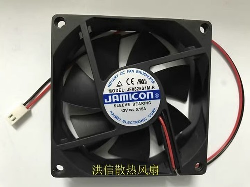 JAMICON JF0825S1M-R 8025 DC12V 0.15A 8CM 80*25MM 2-Pin Silent Cooling ...