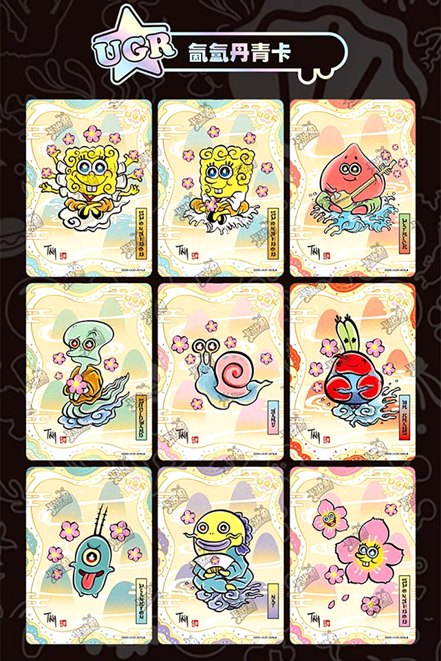 Spongebob 25th Anniversary Kayou Booster Box 50 Trading Card's Anime ...
