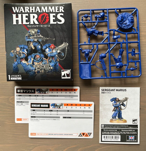 Warhammer 40k - Sergeant Marius - Heroes Series 4 Strike Force Justian ...