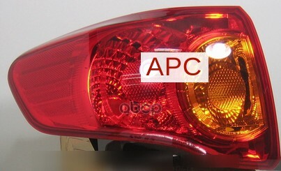 81561-12A10 Toyota Lens & body, rear combination lamp, lh 8156112A10 ...