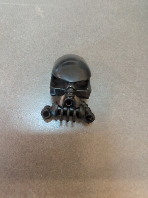 LEGO Bionicle Hydraxon Kanohi Mask 57575pb01 - Black - Von Nebula 7145 ...