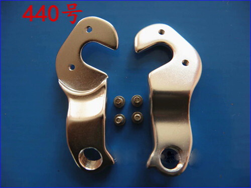 Dropout Tail For Merida Warrior Duke Challenger Rear Derailleur Gear ...