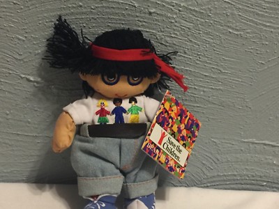 PAZ SAVE THE CHILDREN 1998 BEAN BAG PLUSH | eBay