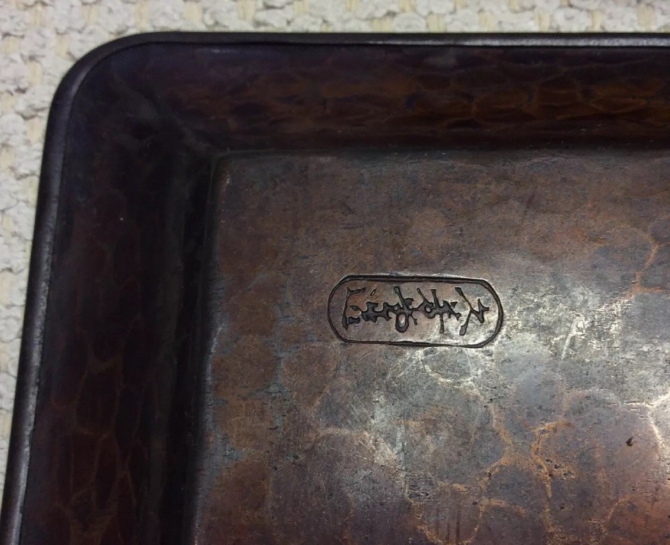 ANTIQUE JAPANESE HAMMERED COPPER BOX & TRAY WITH PHOENIX SIGNED | eBay