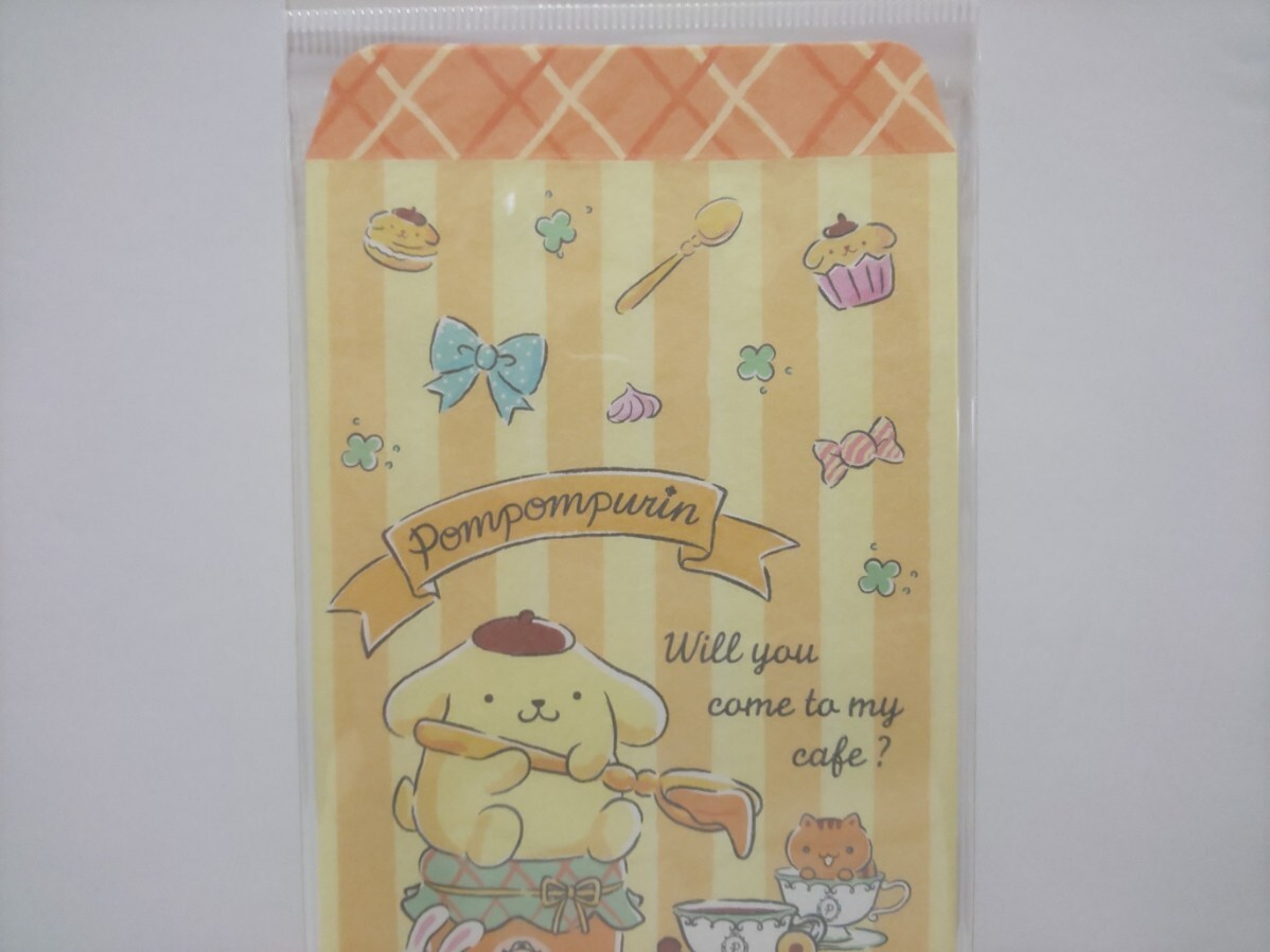 Sanrio Pom Pom Purin envelope Yellow Orange 6sheets Japan for sale ...
