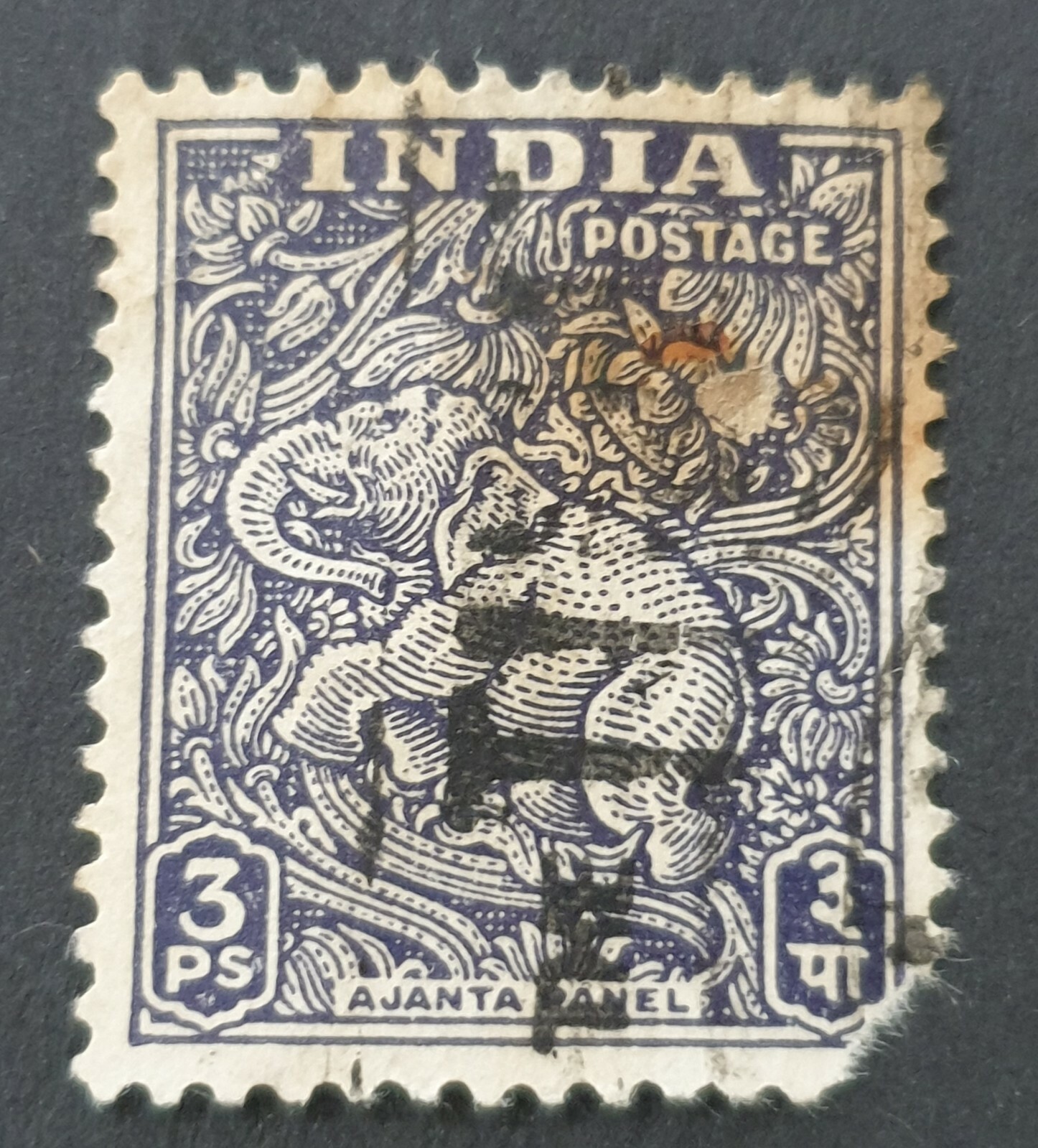 Rare Indian Stamps
