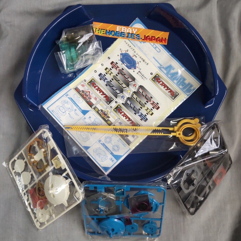 14 Bey Battle Set (Spin Dragoon, Ultimate Saizo, Frostic Dranzer ...