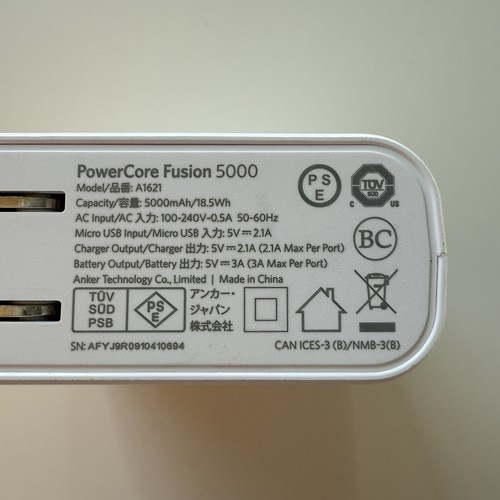 Anker PowerCore Fusion 5000 Portable Charger 5000mAh / A1621 White | eBay