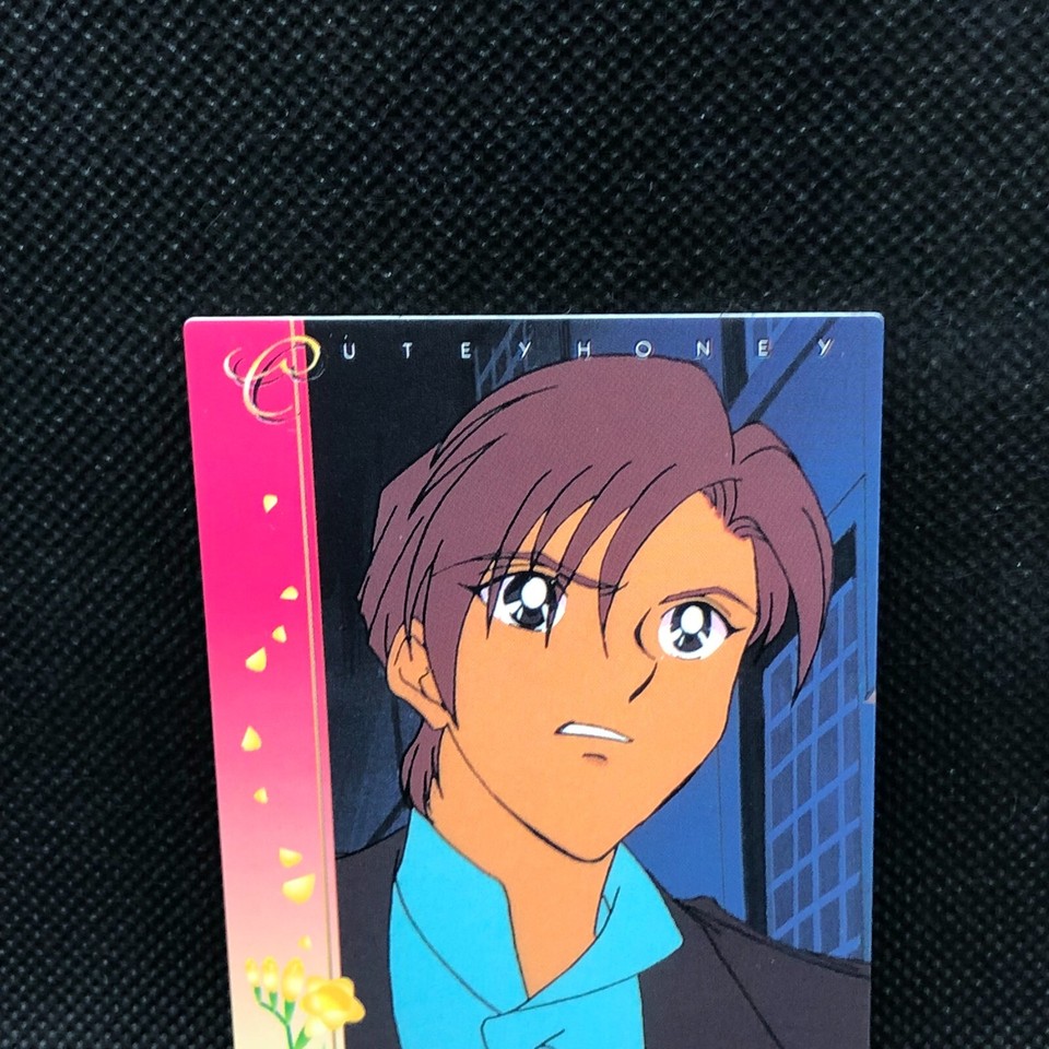 Seiji Hayami cutey honey f TCG No30 Card Amada 1997 Very Rare Japanese ...