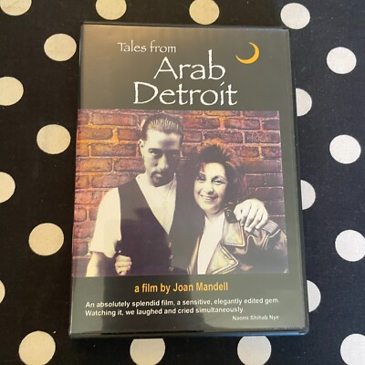 Tales from Arab Detroit Documentary DVD dir. Joan Mandell RARE | eBay