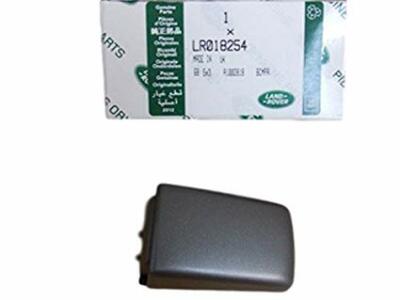 Land Rover New Genuine Freelander 2 Exterior Door Handle Cap Cover ...