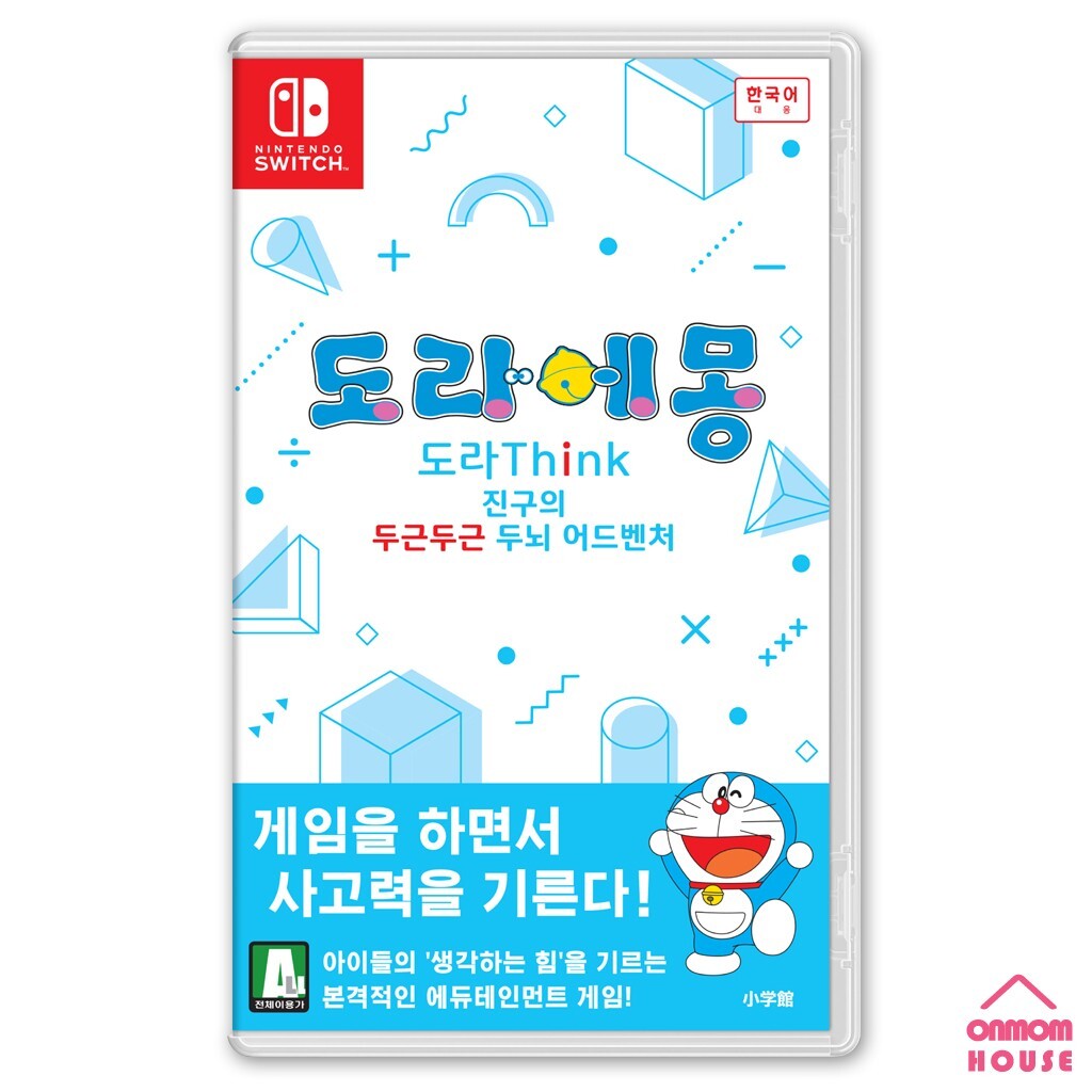 Nintendo Switch Doraemon Dora Think The Thrilling Brain Adventure of ...
