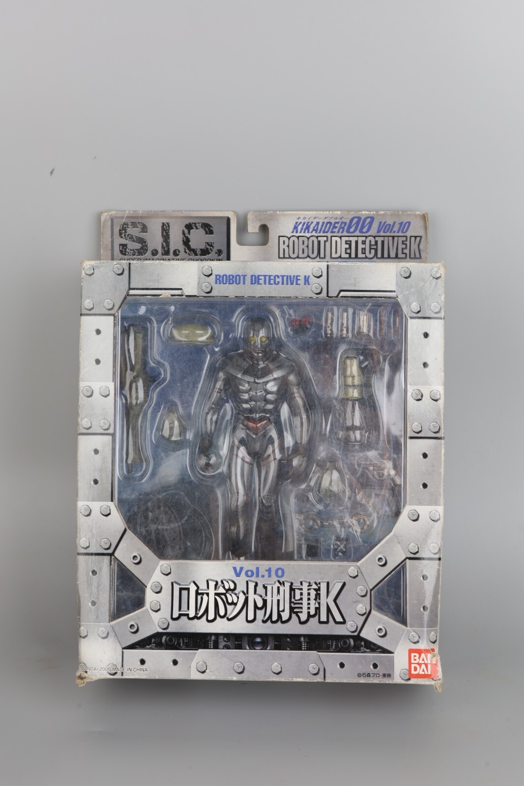Bandai Spirits SIC S I C Vol 10 Robot Detective K Action Figure Kamen ...