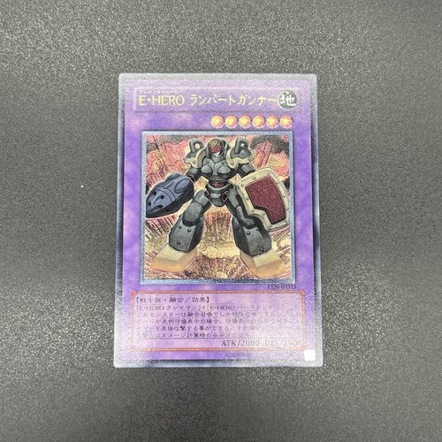 YuGiOh! | Elemental HERO Rampart Blaster | EEN-JP033 | Ultimate | Japanese | NM | eBay