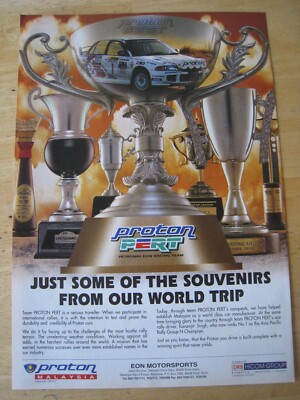 PROTON PERT PETRONA EON RACING TEAM PROTON MALAYSIA 1994 ADVERT A4 FILE ...