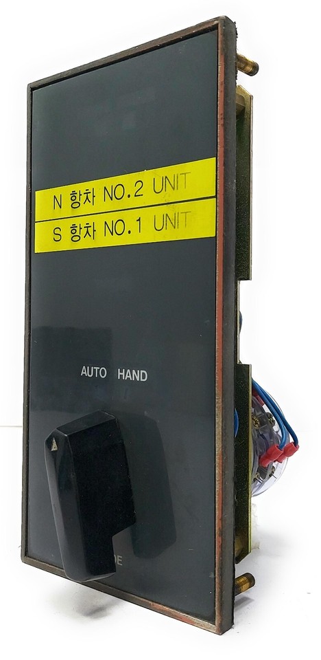 Yokogawa Navitec PT00 Autopilot Switch V8210EN-02 | eBay