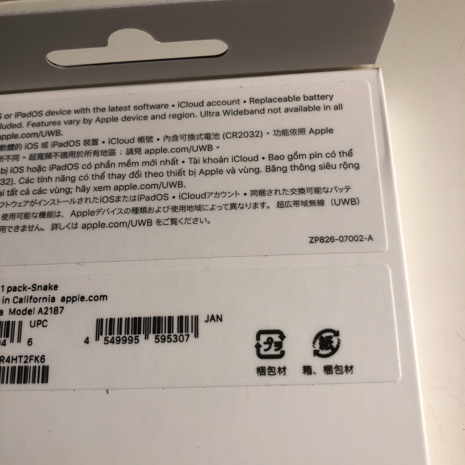 Apple AirTag Snake Zodiac 2025 New Year First Sale Limited Edition ...