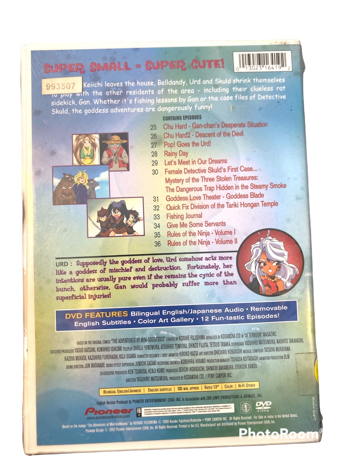 VINTAGE ANIME DVD The Adventures of Mini Goddess THE URD FILES Vol 3 ...