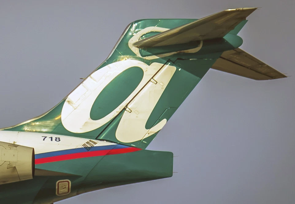 Airtran Airways Logo