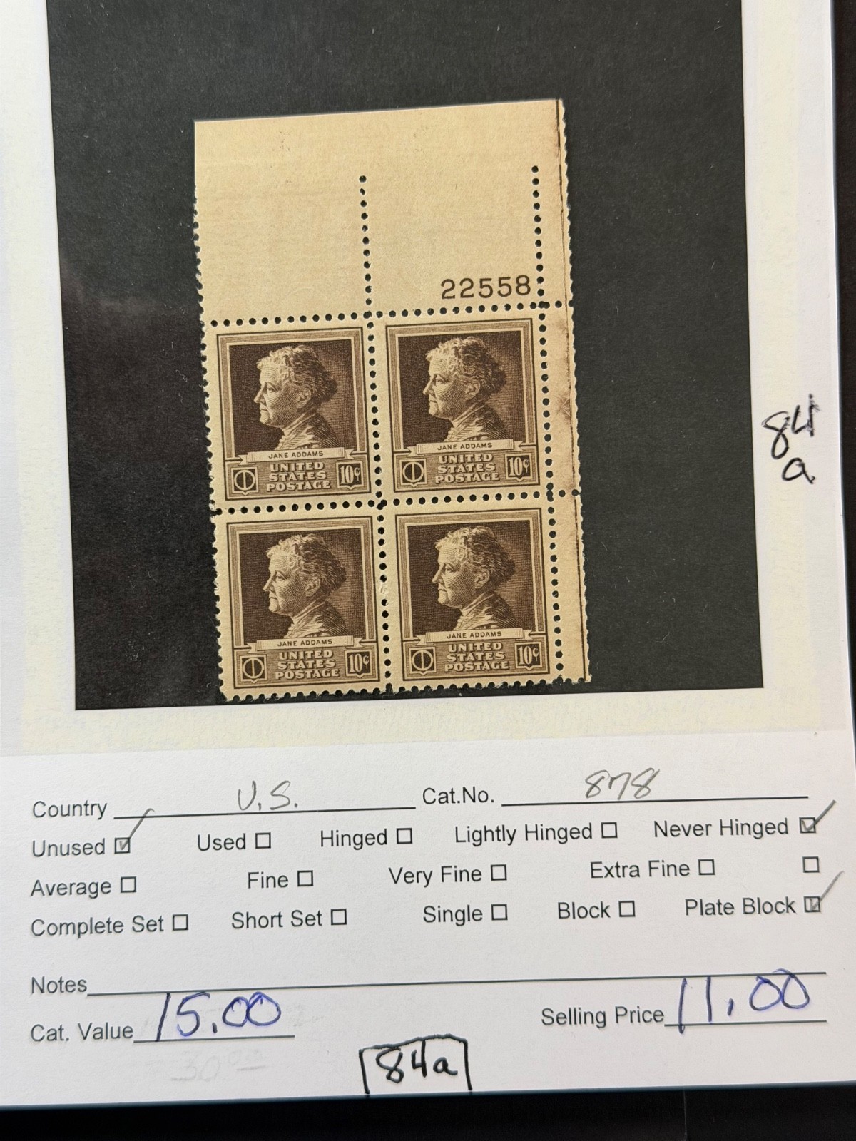 Scott # 878 MNH Plate Blocks 2026 Scott Catalogue Value $ 15.00 | eBay