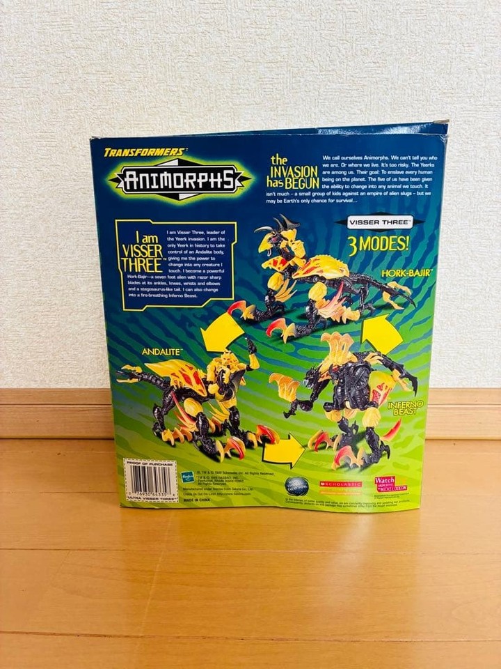 Transformers Animorphs Visser Three Ultra Class Triple Changer Hasbro ...