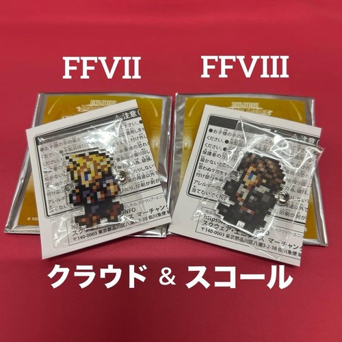 Final Fantasy Acrylic Badge FF7 Cloud FF8 Squall | eBay