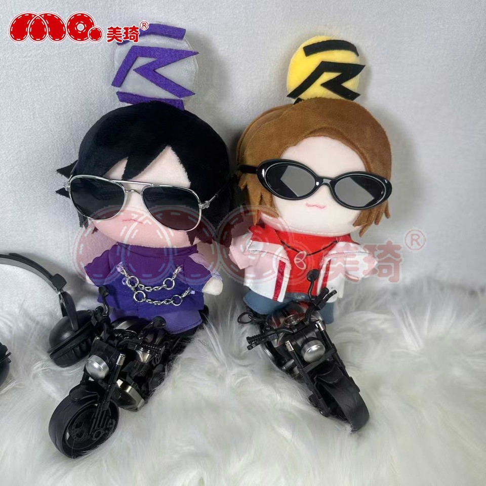 Kamen Rider Drive Shijima Gou Chase Plush Doll Pendant Hug Pillow ...