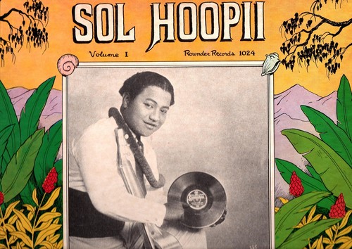 SOL HOOPII LP ROUNDER " MASTER OF THE HAWAIIAN GUITAR " [US/RE] | eBay
