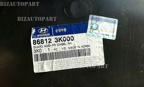 GENUINE ! FENDER WHEEL GUARD LINER FRONT RIGHT for 06-08 SONATA OE ...
