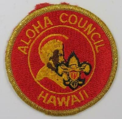 Aloha Council Hawaii Patch CP GMY Border [C-1003] | eBay