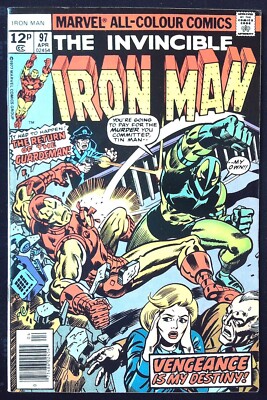 INVINCIBLE IRON MAN #97 - Back Issue | eBay UK
