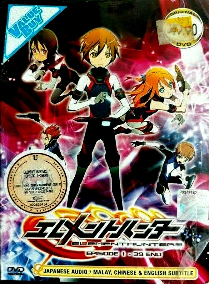 DVD Element Hunters Chapter 1-39 End English Subtitle TRACK Shipping ...