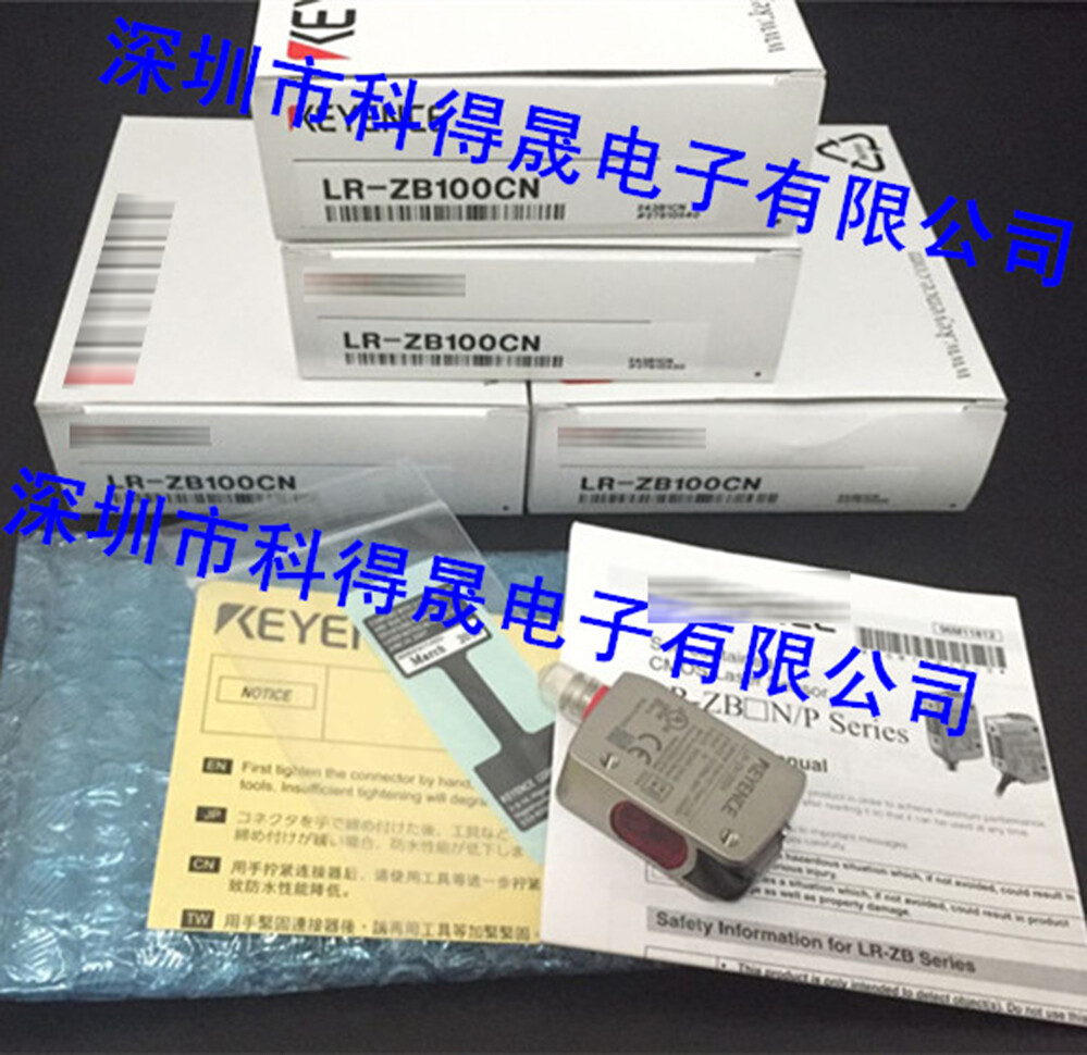 1pc For New LR-ZB100CN laser sensor | eBay