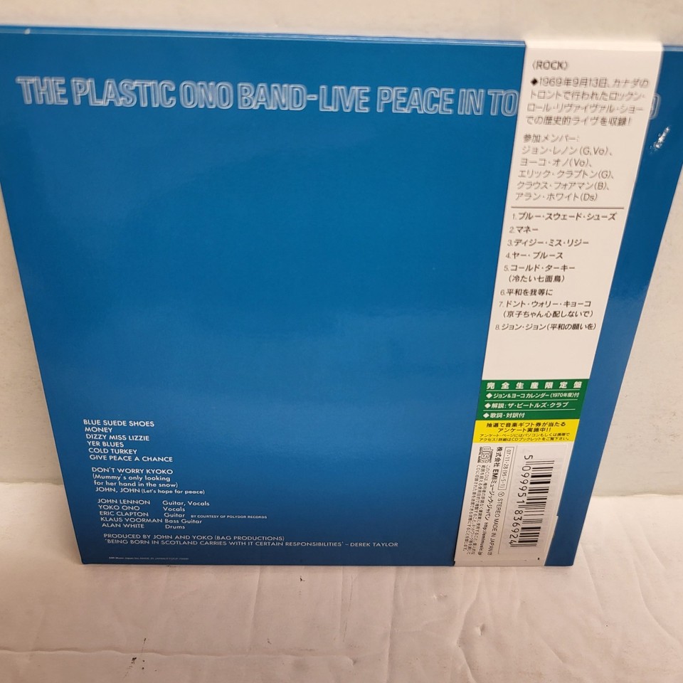 Live Peace in Toronto [CD] Plastic Ono Band Japan TOCP-70390 John ...