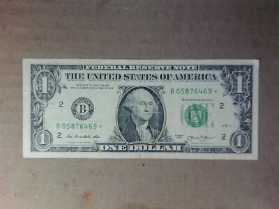 2013 star note duplicate b series | eBay