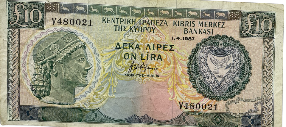 CYPRUS POUND BANKNOTES - CHOICE OF NOTE & STYLE - CYPRIOT | eBay