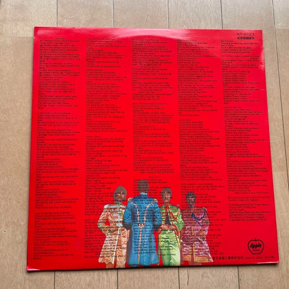 Sgt Pepper's Lonely Hearts Club Band (LP) by The Beatles (CD, Jun-1992 ...