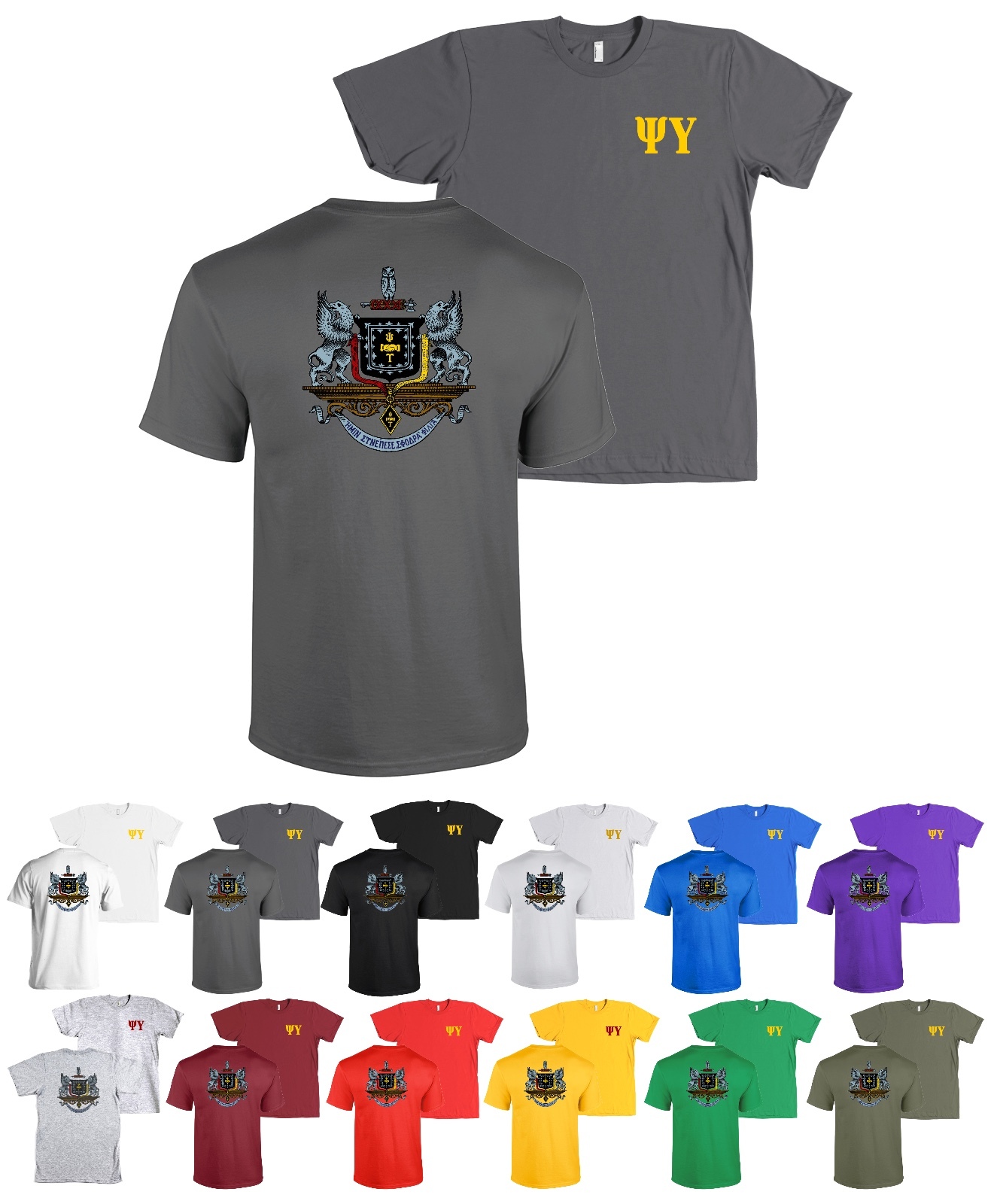 Psi Upsilon Fraternity Crest Bella + Canvas Shirt Psi U Tee - NEW | eBay