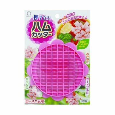 Flower Ham Cheese Mold Cutter Bento Lunch box decoration DIY | eBay