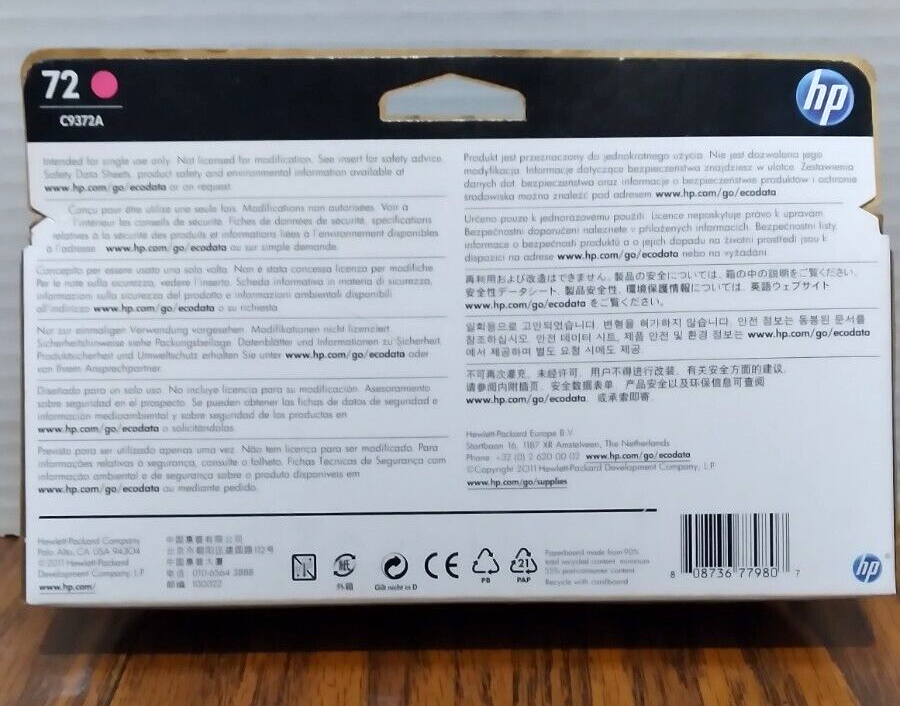 Genuine HP - 72 Magenta Ink - 130ml - DesignJet - 2017 - C9372A | eBay