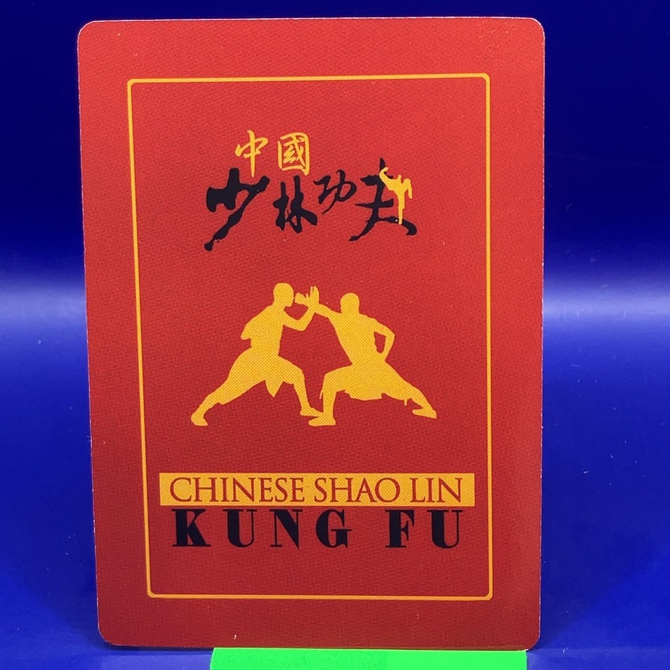 Kung-Fu Card Chinese Shaolin Kung Fu Playing Cards Shao-Lin #Clova 10 ...
