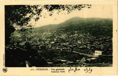 CPA AK MAROC OUEZZAN - Vue générale (219638) | eBay