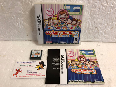 Jeu Vidéo Cooking Mama 2 Tous à Table ! DS / LITE DSI XL 3DS Nintendo ...