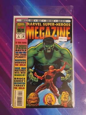 MARVEL SUPER-HEROES MEGAZINE #4 9.2 MARVEL COMIC BOOK CM57-130 | eBay