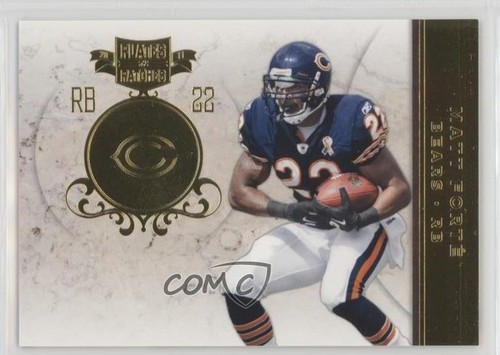 2011 Panini Plates & Patches Infinity Gold /50 Matt Forte #22 | eBay